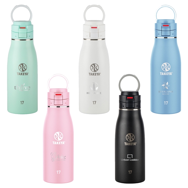 Promotional Takeya® 17 oz Traveler, Laser, Premium